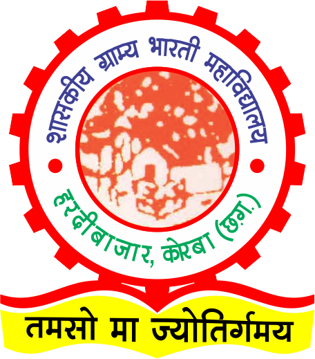 Contact Us - Govt.Gramya Bharati College ,Hardibazar